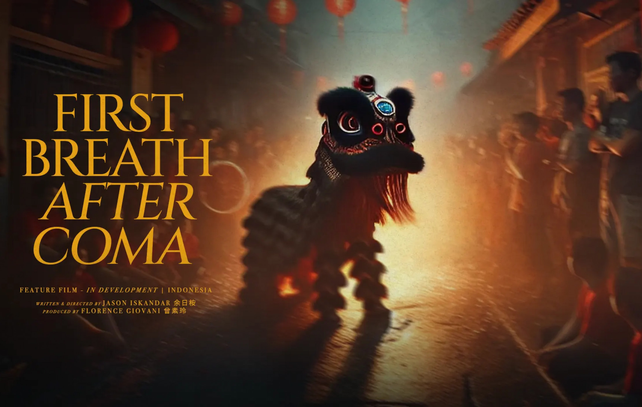 FESTIVAL FILM INTERNASIONAL HONG KONG BEKERJA SAMA DENGAN INDONESIA!