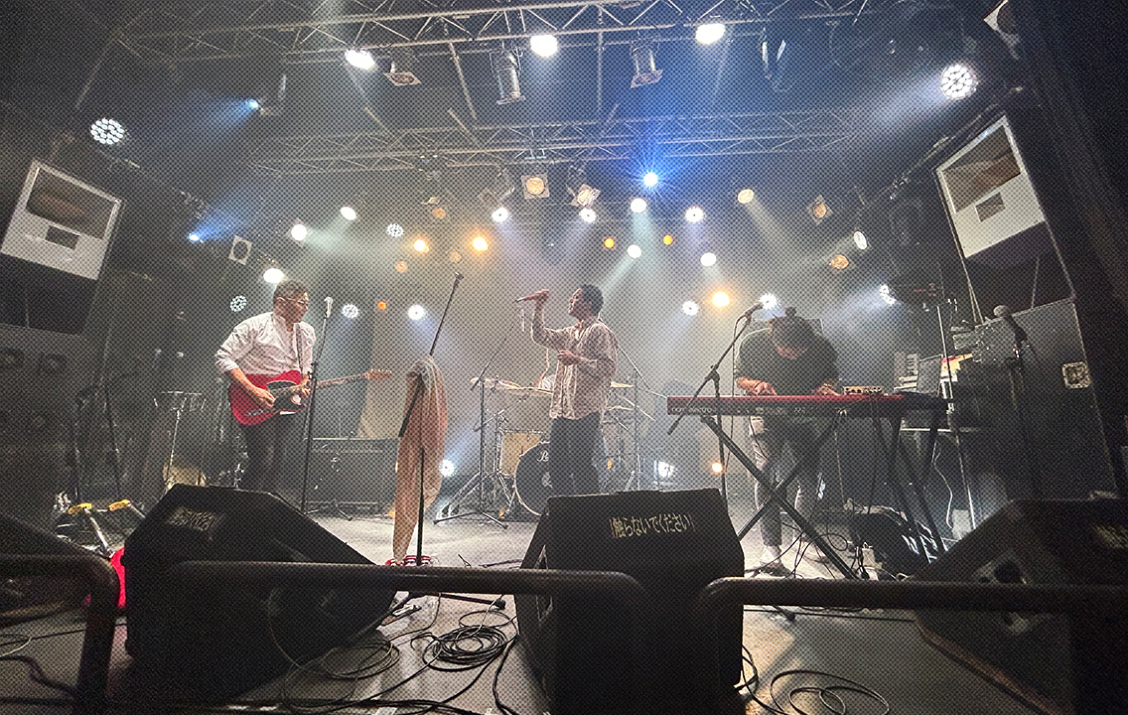 LIGHTCRAFT TUNTAS GELAR TUR KEDUA DI JEPANG, PERKENALKAN SINGLE BARU ...