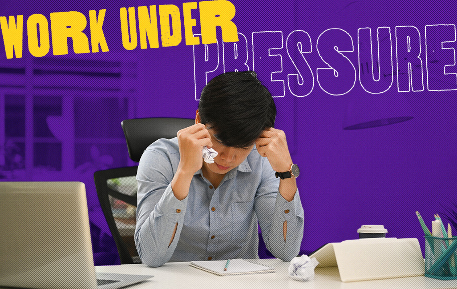 SALAHKAH DENGAN ISTILAH ‘BEKERJA DI BAWAH TEKANAN’?